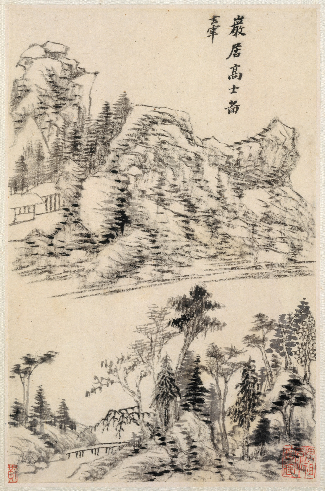 Teach This Poem: “The Excursion” by Tu Fu | Academy of American Poets