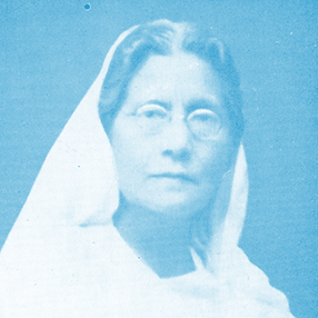 About Kamini Roy | Academy of American Poets